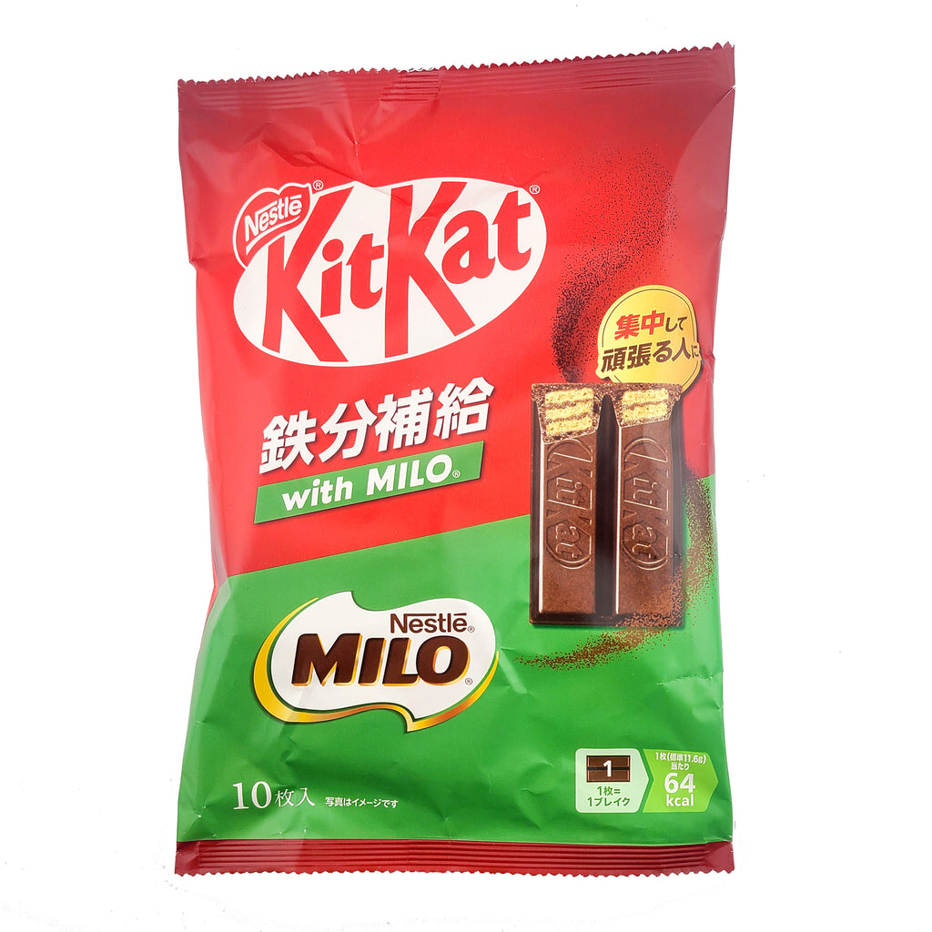 Japanese Kit Kat MILO Limited Edition 10 Mini Bars 4.09 Oz ...