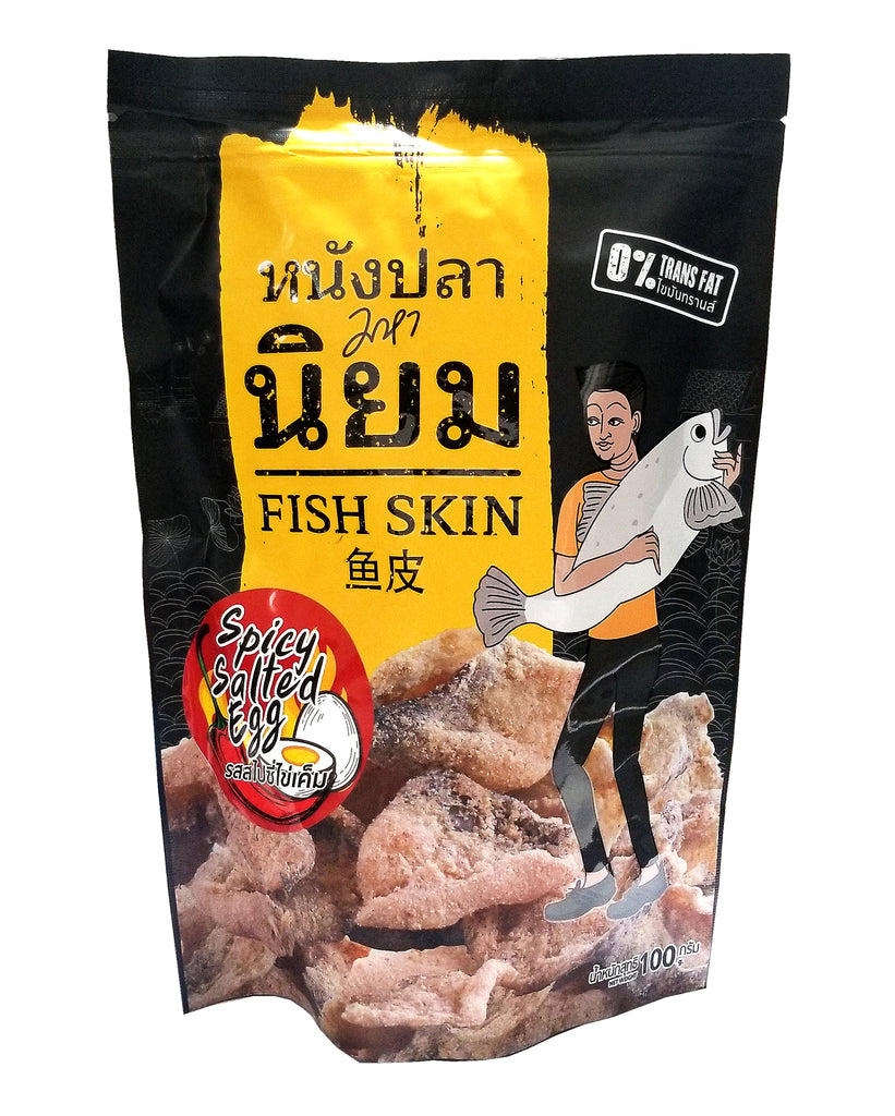 MAHA NIYOM Salted Egg Fish Skin Crisps SPICY 100 g. X 2 with Mini Sili ...