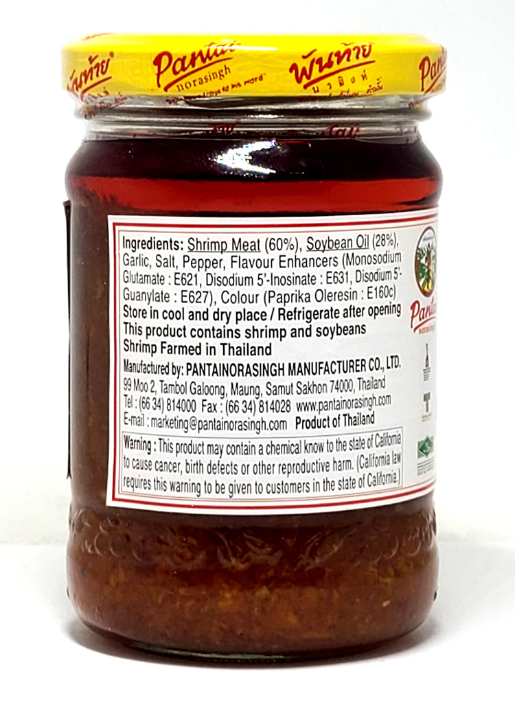 Pantai Shrimp Paste with Soya Bean Oil 7 Oz. (200 g) – SecretPantryLA