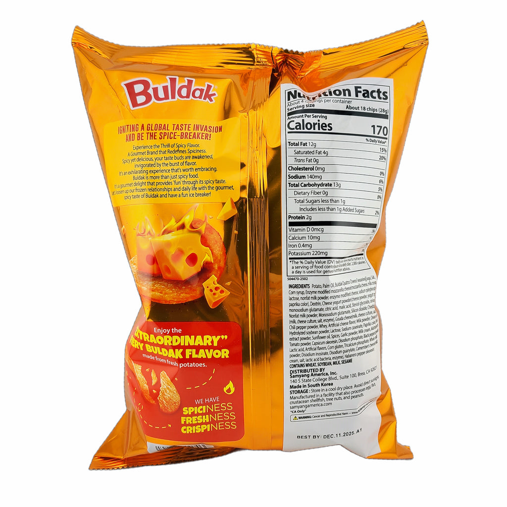 Samyang Buldak Potato Chips QUATTRO CHEESE Spicy Chicken Flavored 4.23 ...