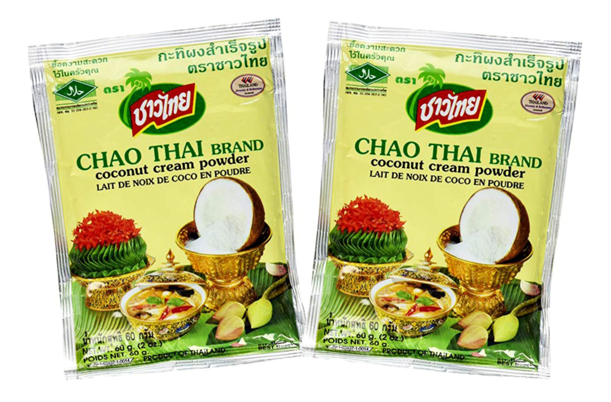 Chao Thai Coconut Milk Powder Mix All Natural 2 Oz. Each (Pack of 2 ...