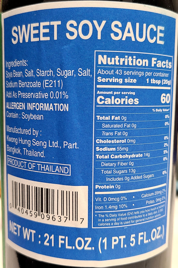 Kwong Hung Seng Dragonfly Black Sweet Soy Sauce 21 Fl. Oz. X 12 Factor ...
