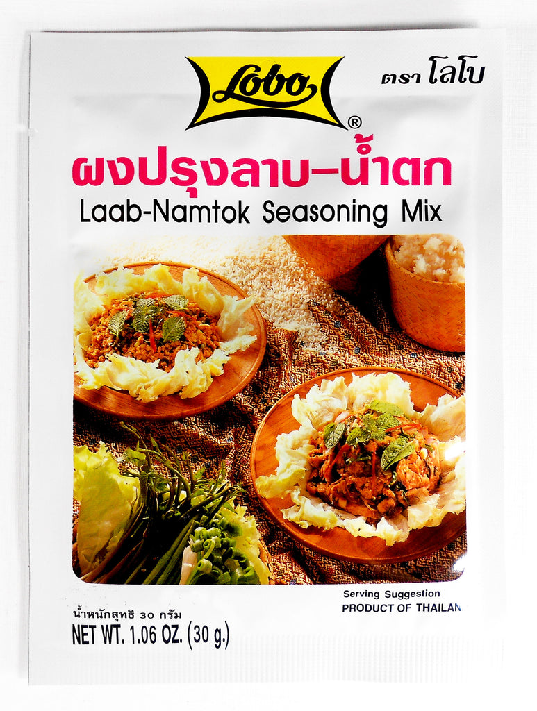 Lobo Thai Labb Seasoning Mix 1.06 Oz. (30 g) Pack of 2 – SecretPantryLA