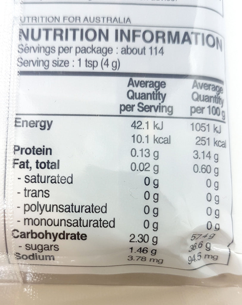 Thai Wet Sour Tamarind Pulp Block Seedless by Cock 16 Oz. (Pack of 2 ...