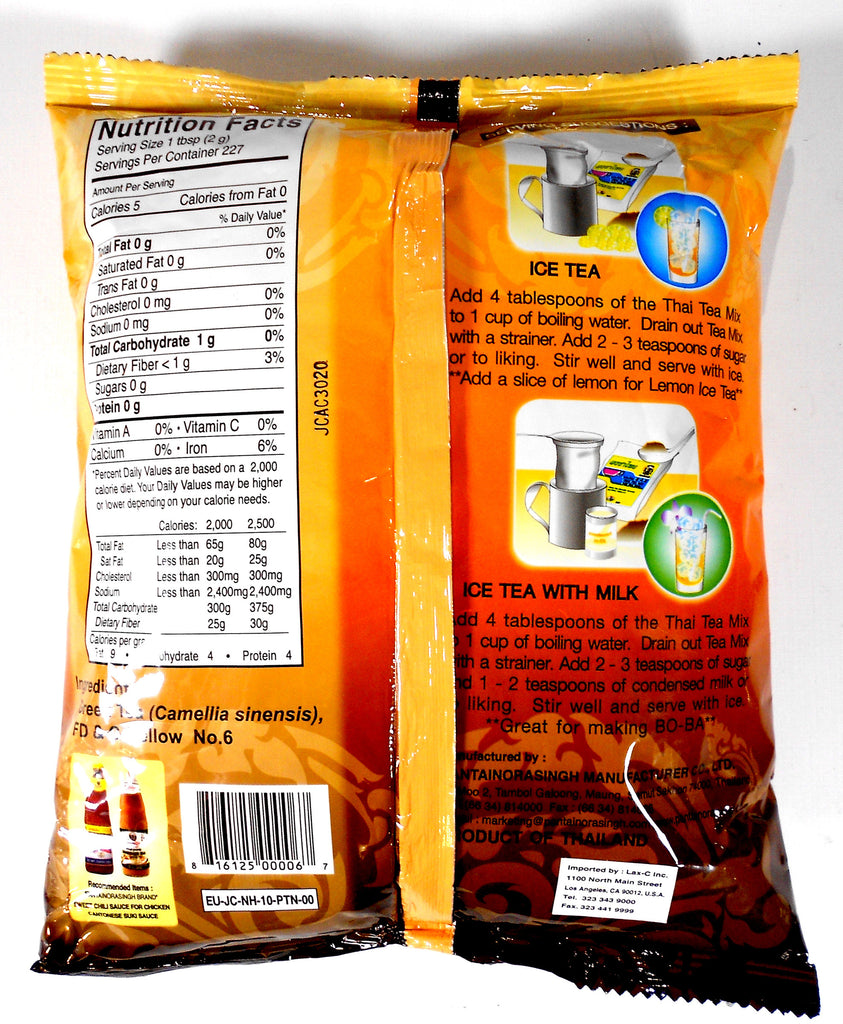Pantai Thai Tea Leaves Mix (Pantai Norasing) 16 Oz.(Pack of 2 ...